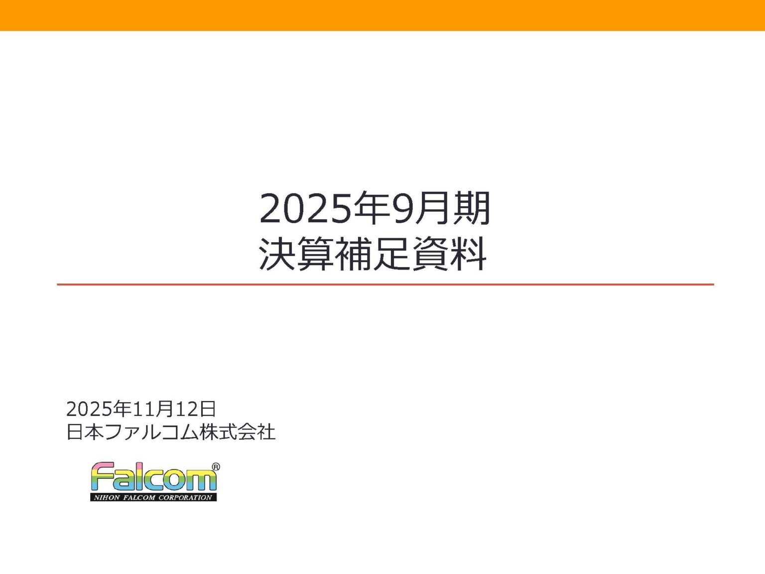 Falcom’s 2025 Report, No KAI II in 2026 - Sky SC Remake, Cliff-Hanger ...